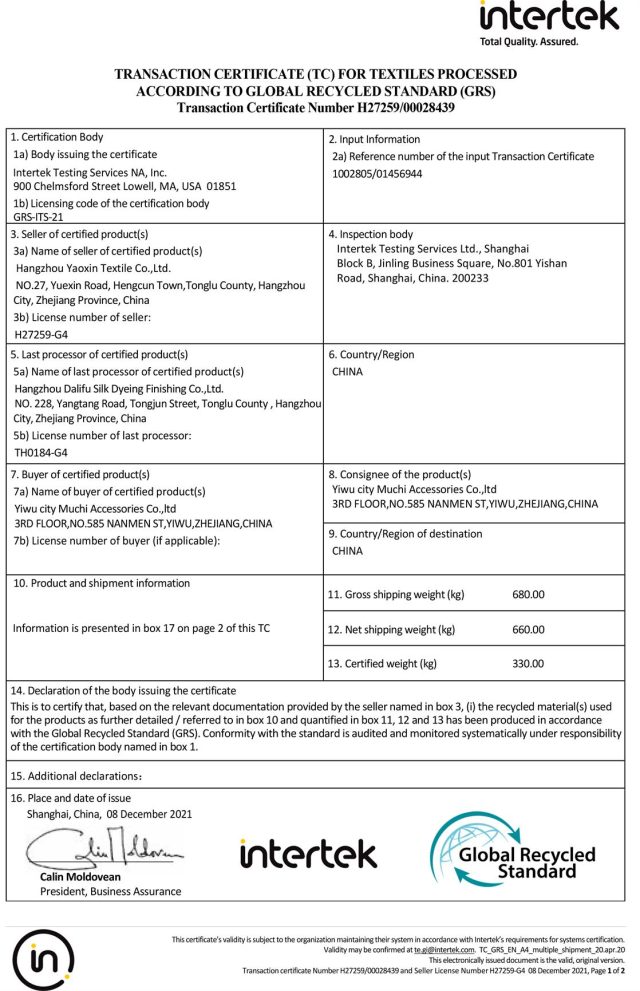 Our Factory Certificates Products Certificates BSCI